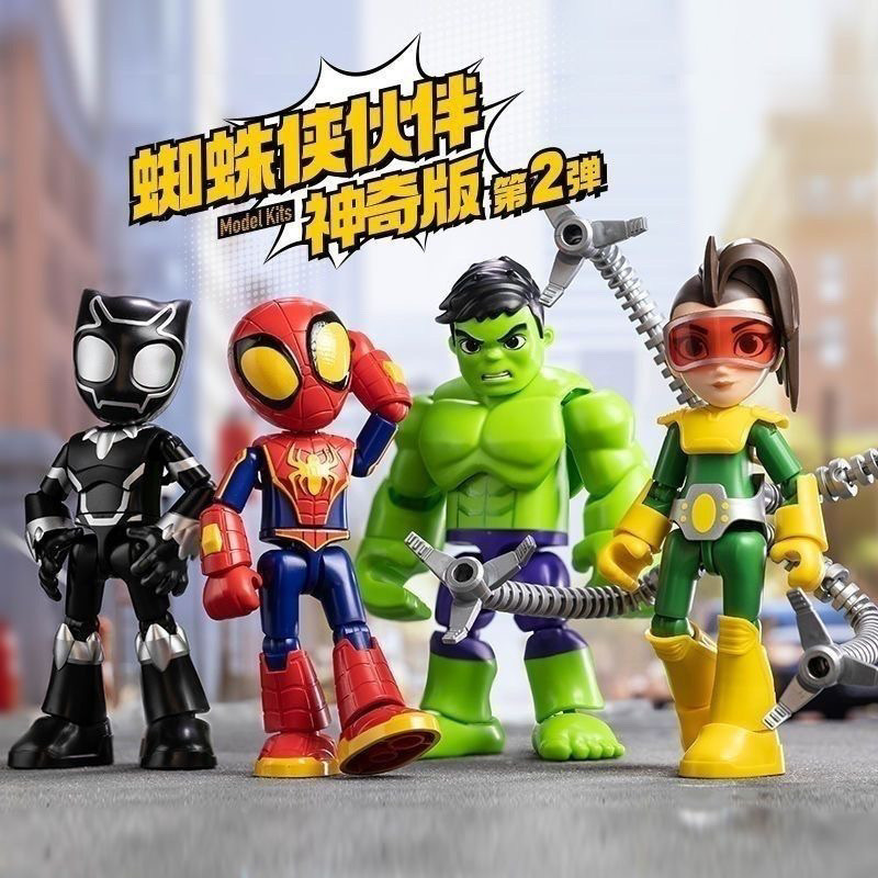 Pluco Marvel Spider-Man Heroes Marvel Partner Magic First ประกอบบล็อก ...