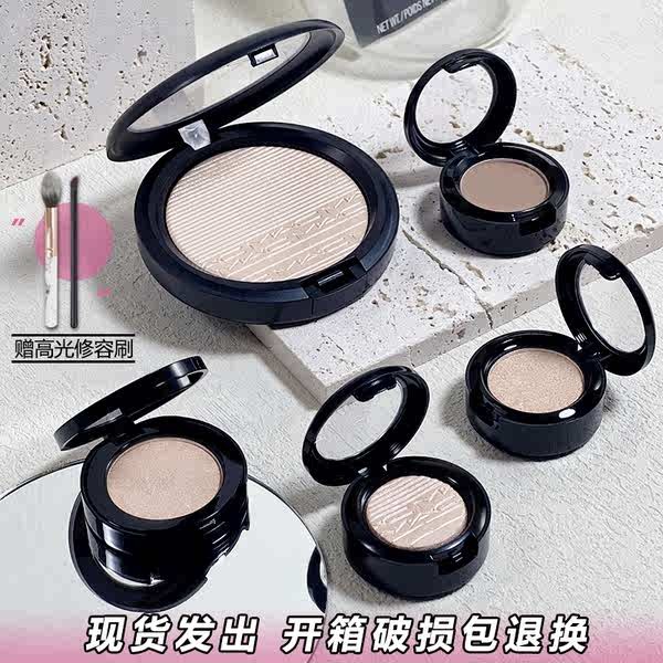 คอนทัวร์ คอนทัวร์หน้า Mac Meike Ginger Highlighter Brightening Powder ...
