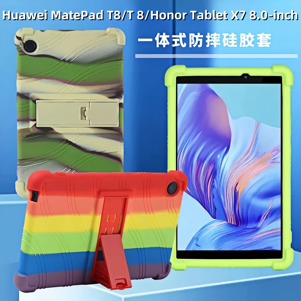 สําหรับ Huawei MatePad T8 T 8 Kobe2-L09 L03,KOB2-L09 W09,KOB2K-L09 W09 ...