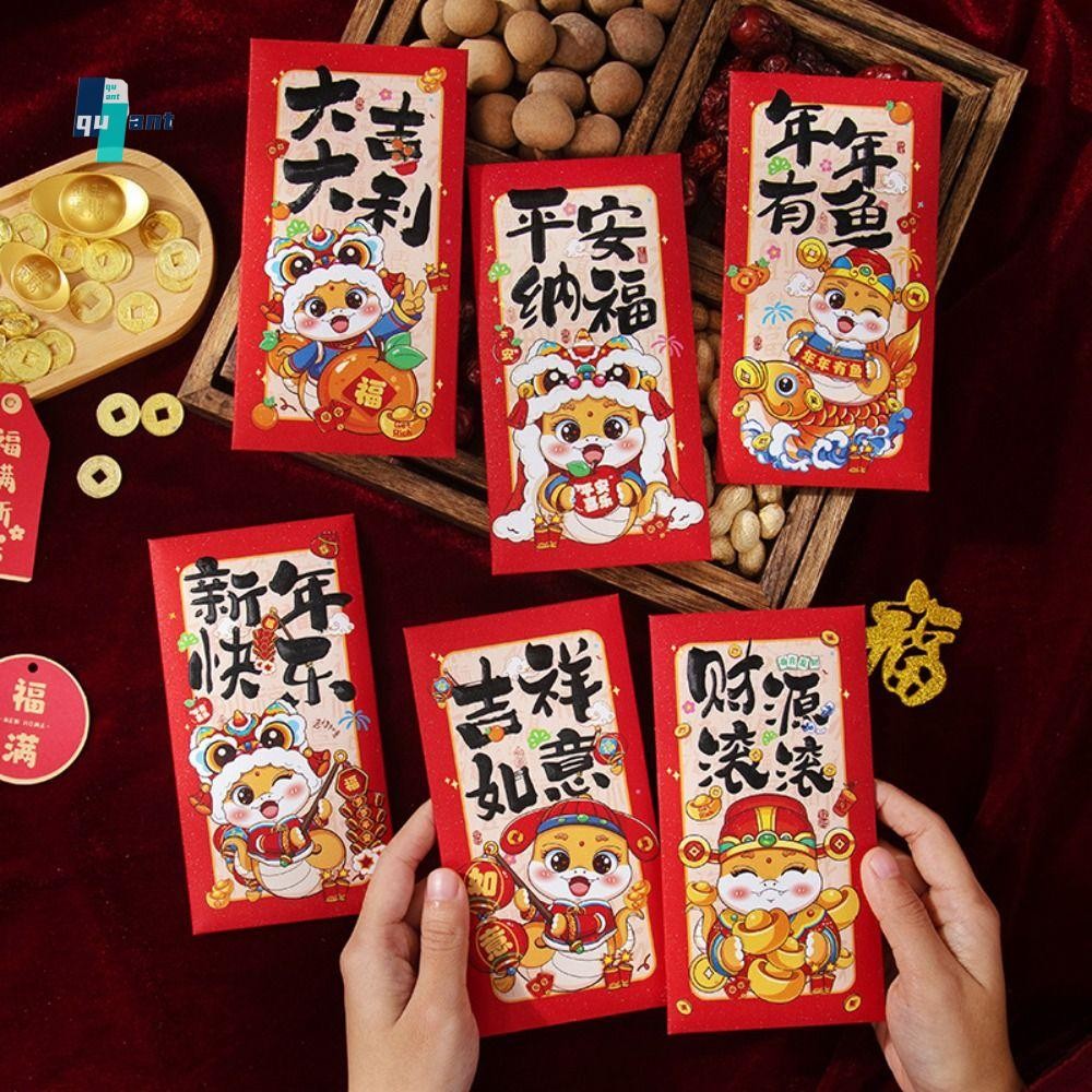 Quantumsky 6 ชิ้นงูปีซองจดหมายสีแดง,การ์ตูนสไตล์จีน 2025 กระเป๋าเงินปีใหม่,สร้างสรรค์ Hongbao ...