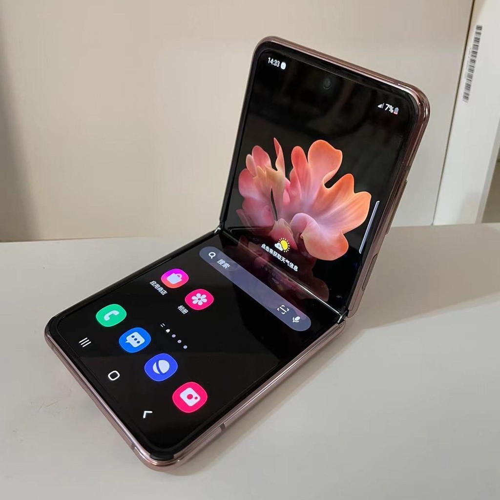 โทรศัพท์ Galaxy ZFlip 5G เวอร์ชันสหรัฐ เวอร์ชันเกาหลี เวอร์ชันจีน แบบ ...