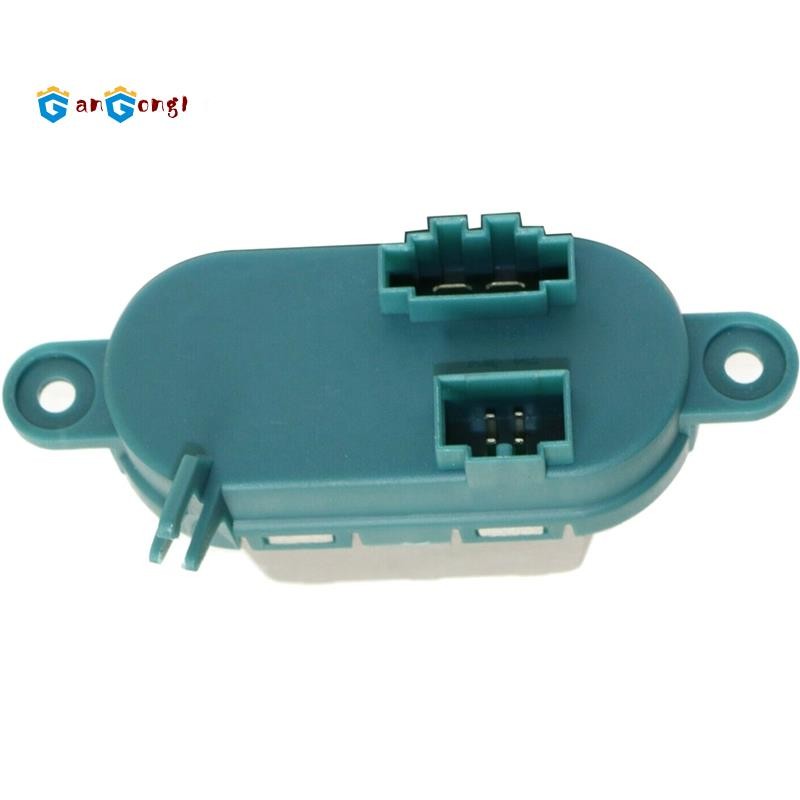 [gangong1]มอเตอร์พัดลมระบายความร้อนในรถยนต์ Hvac ตัวต้านทานเครื่องเป่า ...