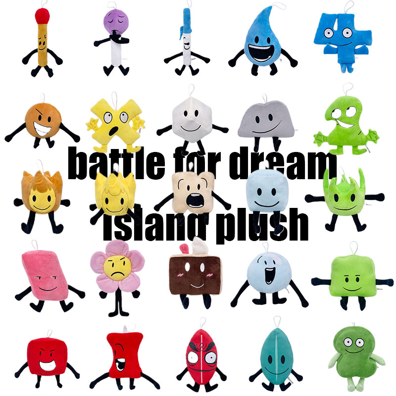 ใหม่ Bfdi Dream Island Plushine Battle สําหรับ Dream Island ของเล่น ...