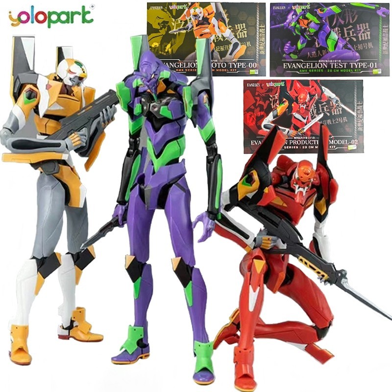 Yolopark NEON GENESIS EVANGELION EVA-00 PROTO TYPE EVA-01 TEST TYPE EVA ...