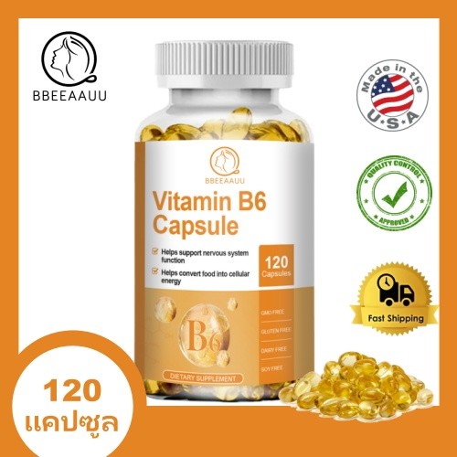 BBEEAAUU 1000 mg Vitamin B-6 Capsules-วิตามินบี-6 รองรับสุขภาพระบบหัวใจ ...