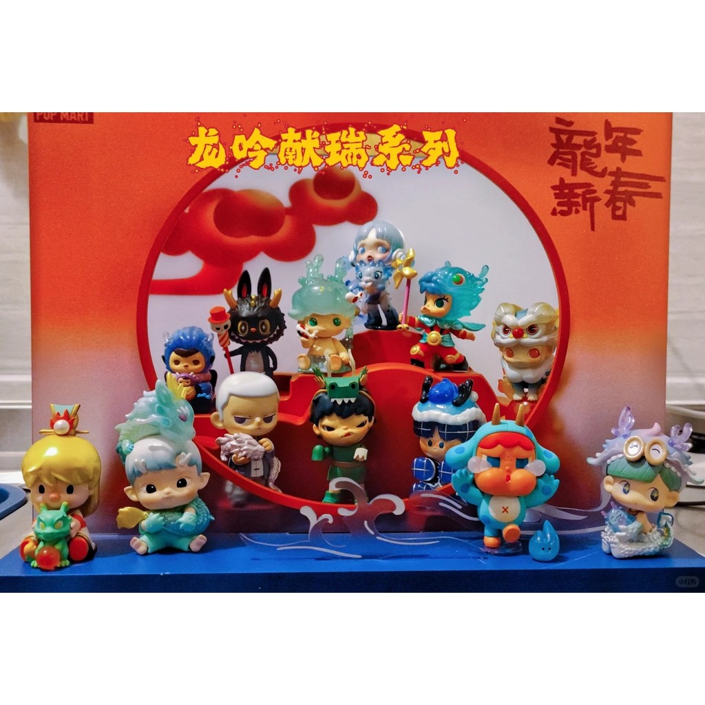 Hirono Crybaby sp Longyin ถวายความมงคล dimbo กล่องตาบอด kubo Garage Kit ...