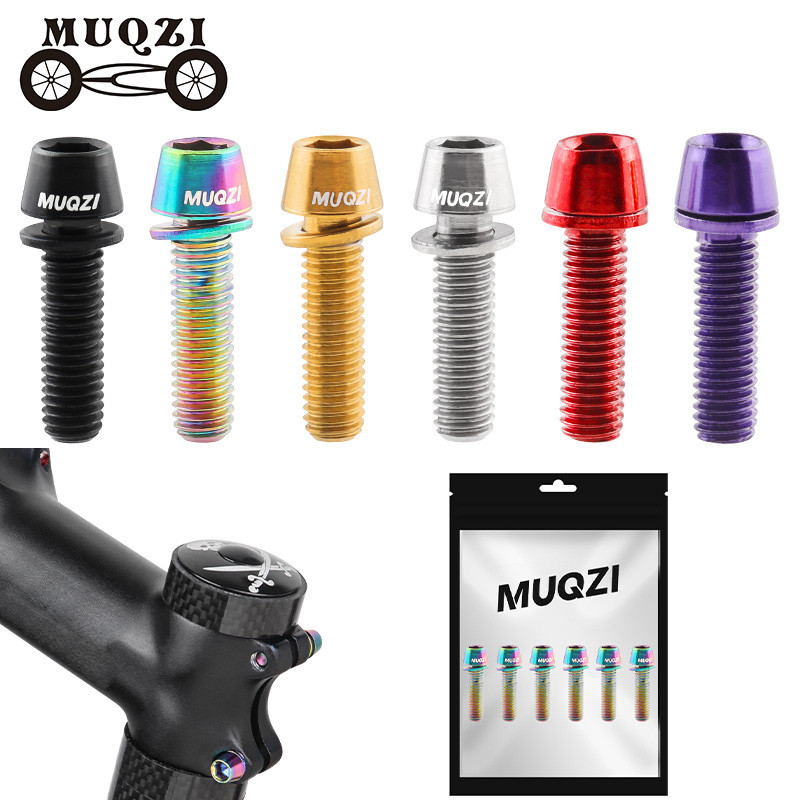 Muqzi สกรูคอแฮนด์จักรยาน M5X17 มม. พร้อมแหวนรอง อุปกรณ์เสริม 6 ชิ้น | Shopee Thailand