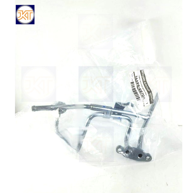 ส่งเร็ว แป๊บน้ำข้างเครื่อง Nissan NavaraD40 แป๊บราวน้ำข้างเครื่อง ...