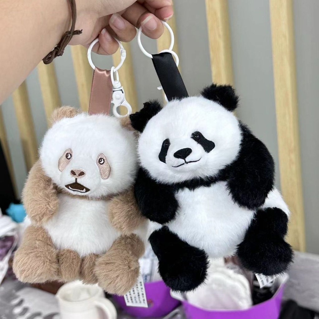 Panda Abao Huahua Fubao Qizai จี ้ ตุ ๊ กตาน ่ ารักของเล ่ นตุ ๊ กตาปาล ์ มสมบัติจี ้ พวงกุญแจตุ ...