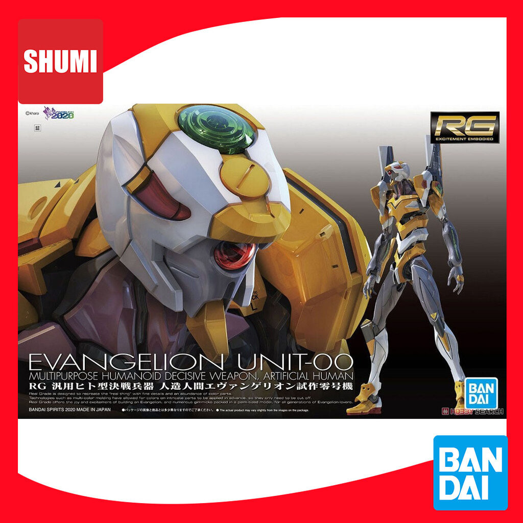 Bandai RG EVANGELION UNIT-00 4573102602572 C1 | Shopee Thailand