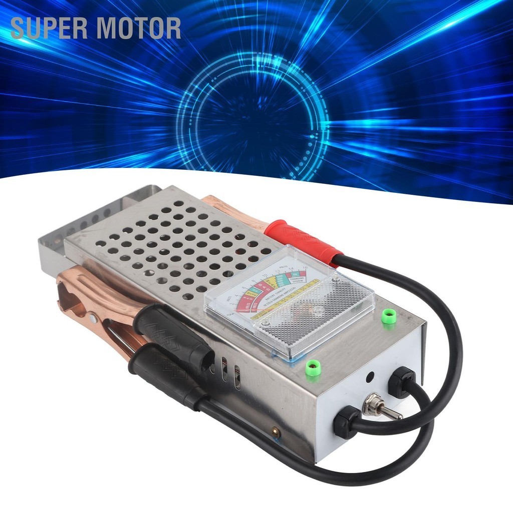 Super Motor 12V รถแบตเตอรี่เครื่องทดสอบยานยนต์โหลดเครื่องวิเคราะห์ ...