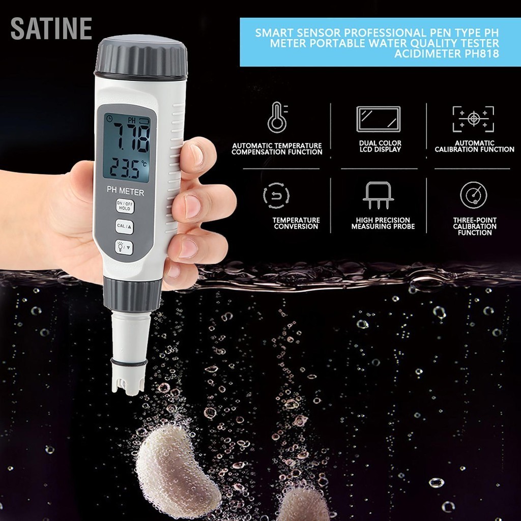 SaTine SMART SENSOR Professional PH Meter เครื่องทดสอบคุณภาพน้ำแบบพกพา ...