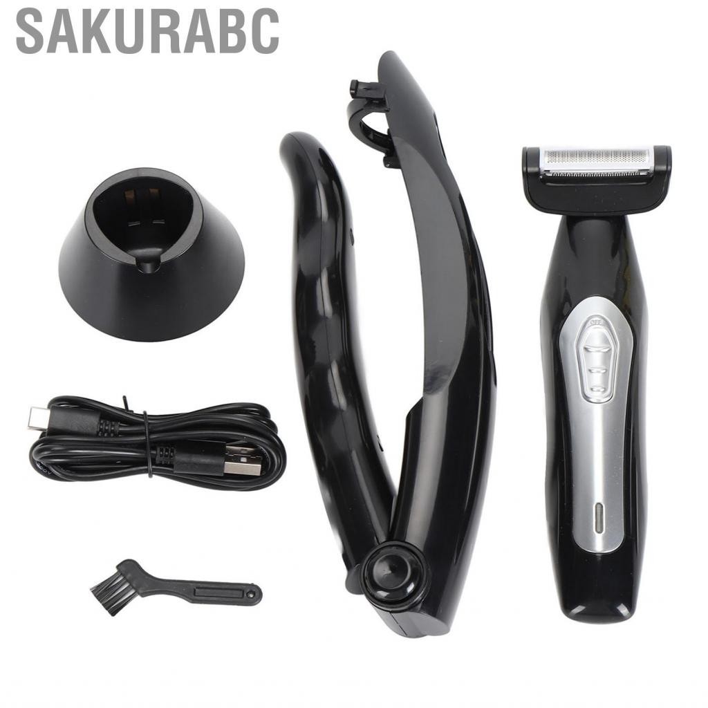 Sakurabc Men Back Hair Groomer Trimmer for Long Removable Handle Wet ...