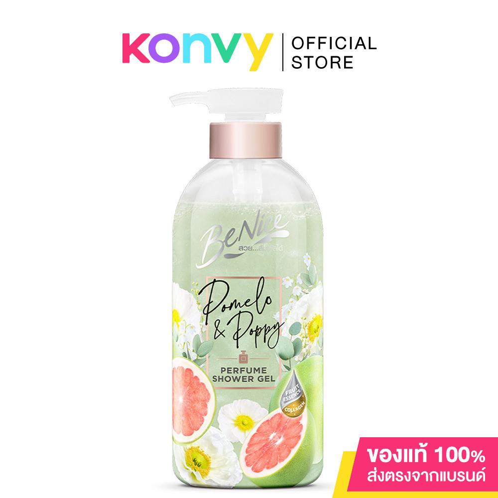 BeNice Perfume Shower Gel 450ml บีไนซ์ เพอร์ฟูม ชาวเวอร์ เจล. | Shopee ...