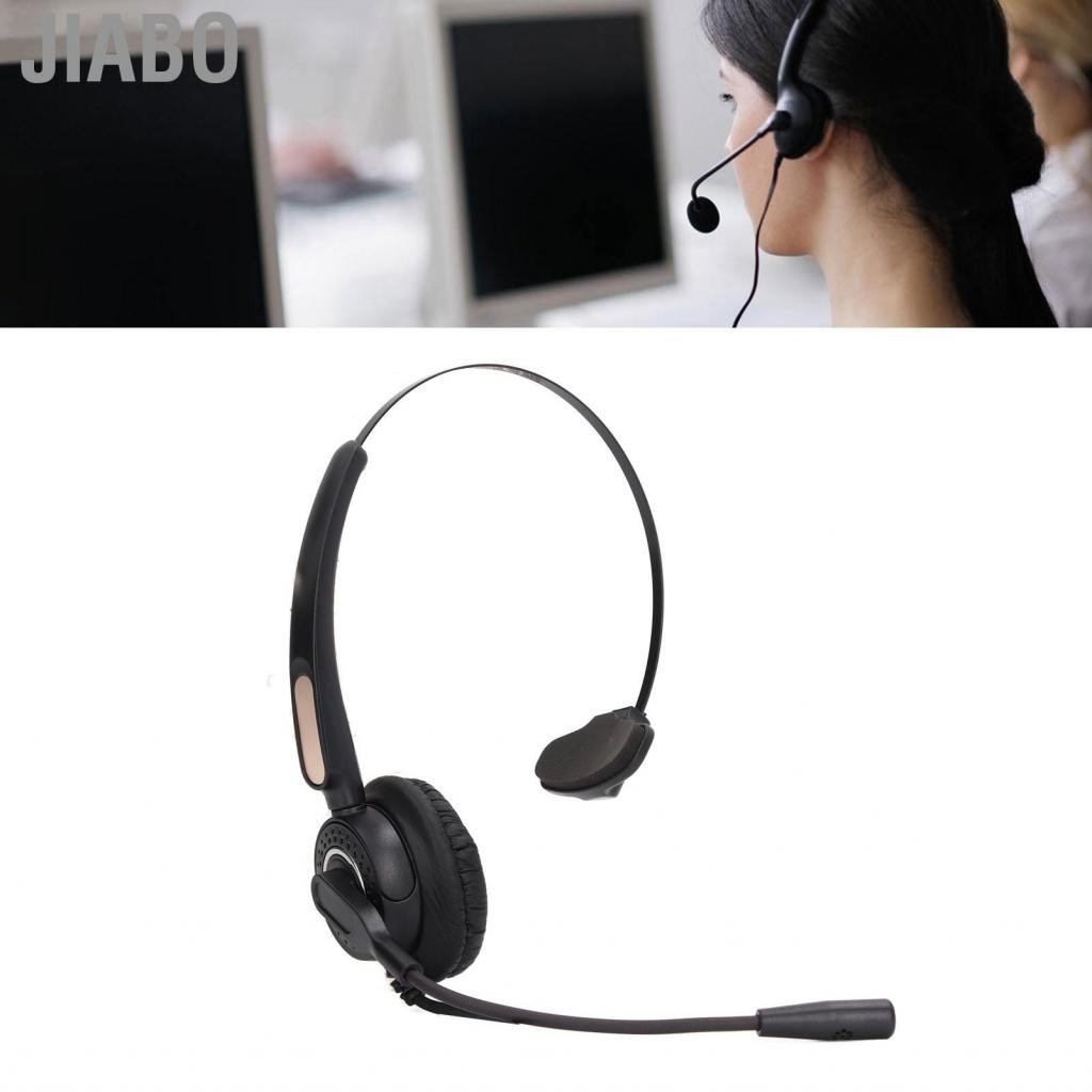 Jiabo RJ9 Phone Headset Ergonomic Design Noise Canceling Lossless ...