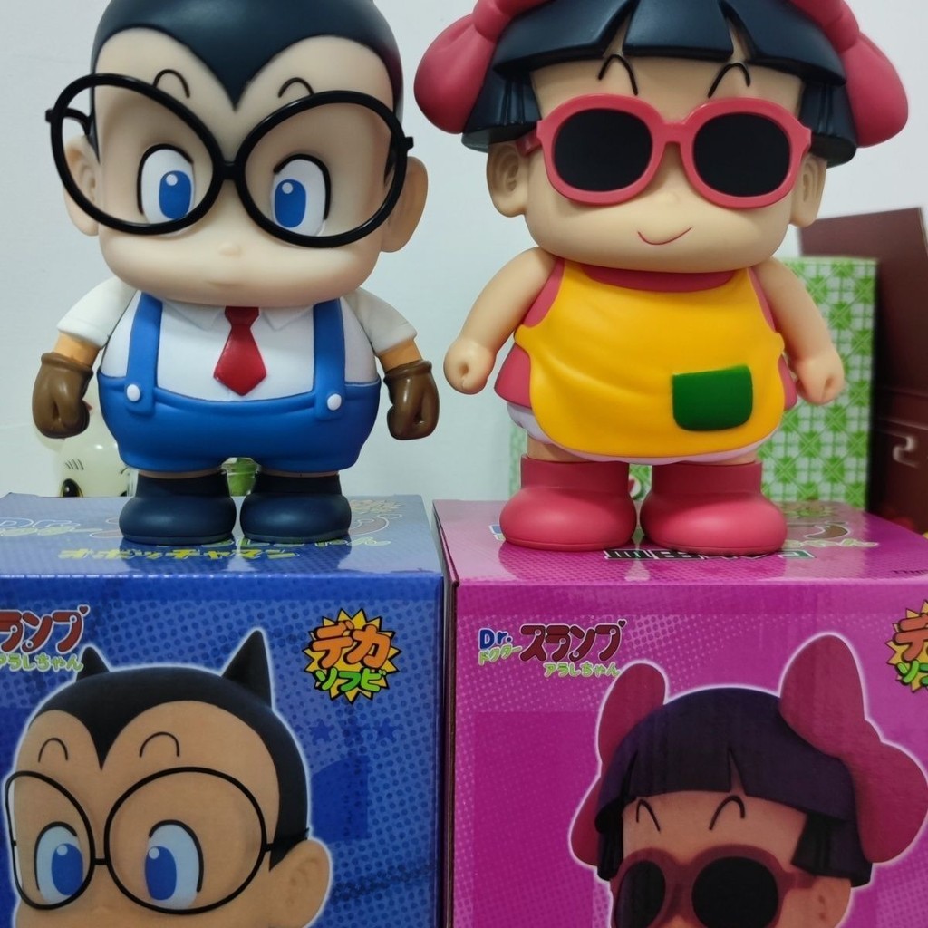 Alalei Hand-Made Grass Mushroom Girl Milk Boy Hand-Made Little Cloud เ ...