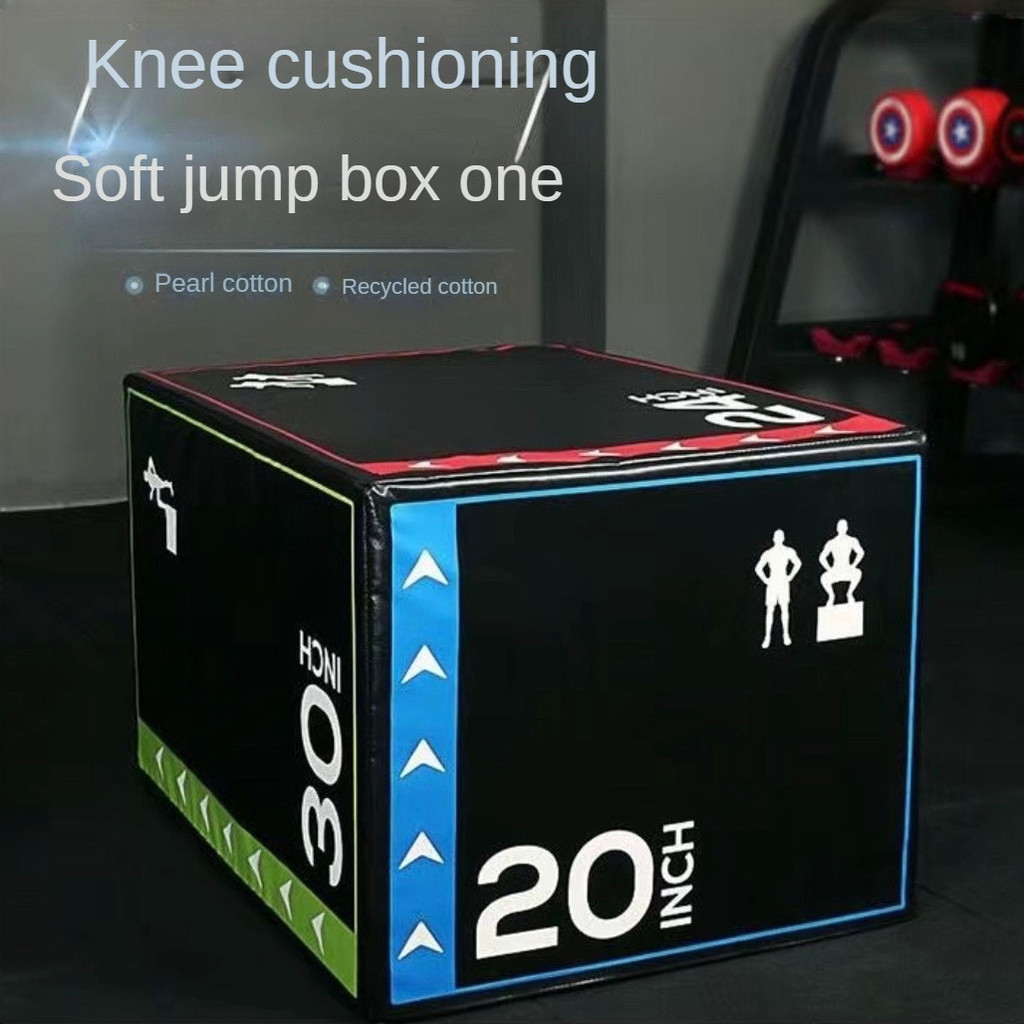Plyo Soft Jump Box 3 in 1 Foam Jump Box การออกกําลังกาย Plyometric ...