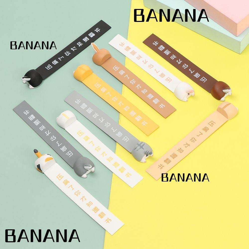 Banana1 Ass Bookmarks เครื ่ องเขียน เครื ่ องหมายหนังสือสุนัข | Shopee ...