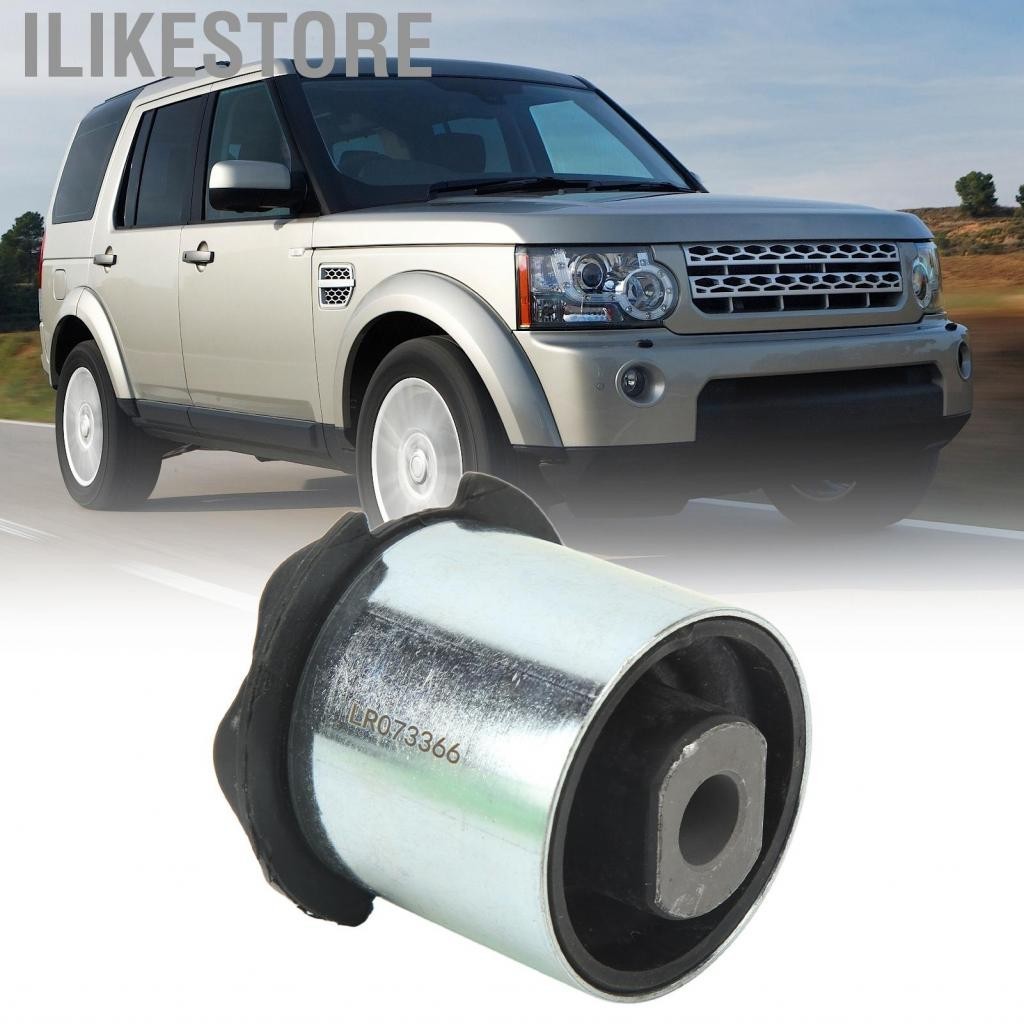 Ilikestore LR073366 ประสิทธิภาพที่เชื่อถือได้บูชอาร์มช่วงล่างด้านหน้า ...