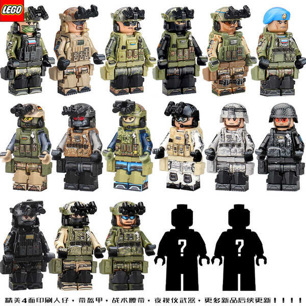 เลโก้ เลโก้ทหาร LEGO MOC Alpha Special Forces Military Minifigure ACU ...