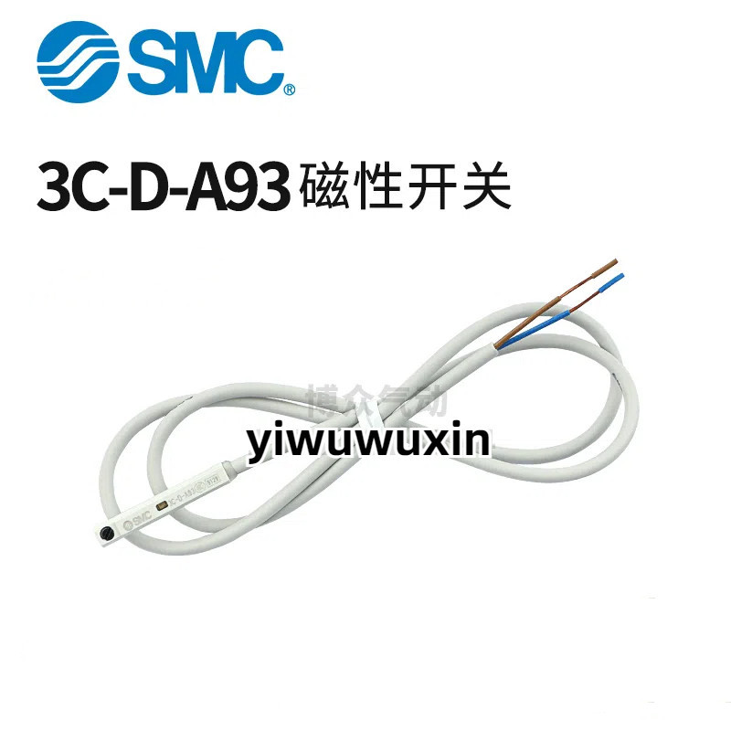 Smc สวิตช์แม่เหล็ก 3C-D-Z73-A93L-C73-A73-A54-B54-M9BM9NV สวิตช์เซ็นเซอร์ | Shopee Thailand