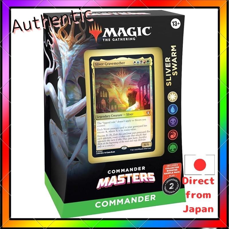 Magic: The Gathering Commander Masters commander deck "Sliver Hive ...