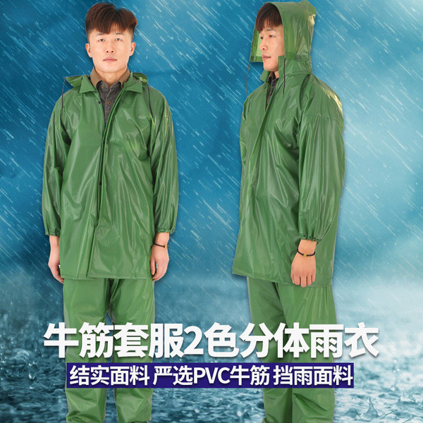 ชุดกันฝน ผ้ากันฝน Pvc Beef Tendon เสื้อกันฝนหนากางเกงฝนแยกชุดเสื้อกันฝน ...