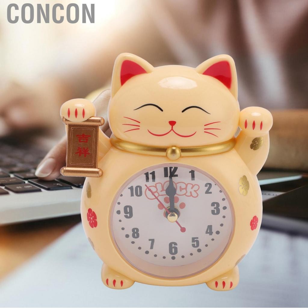 Concon Filfeel Lucky Cat Alarm นาฬิกาสำหรับเด็กโต๊ะควอตซ์ที่แม่นยำพร้อม ...