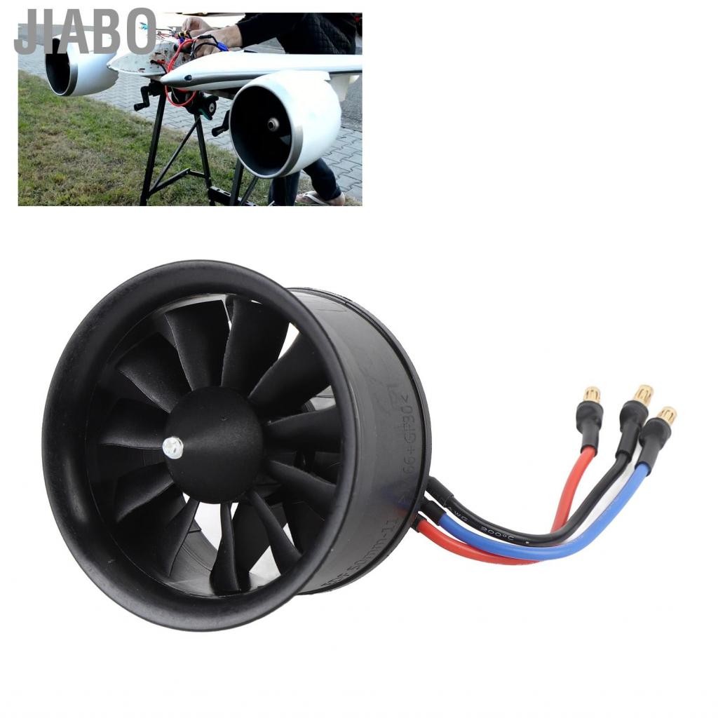 Jiabo Fockety Electric Ducted Fan RC EDF 50 มม. 11 ใบมีดสำหรับแบตเตอรี่ ...