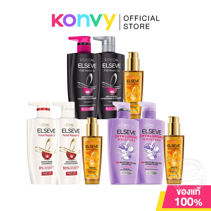 Loreal Paris Set 3 Items Elseve Shampoo 410ml + Conditioner 410ml + Oil ...