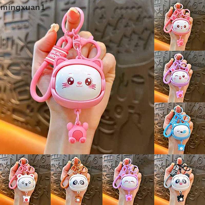 Ming Face Change Cat Face เปลี่ยนตุ๊กตา DIY หัตถกรรม 4 รูปใบหน้าเปลี่ยน ...