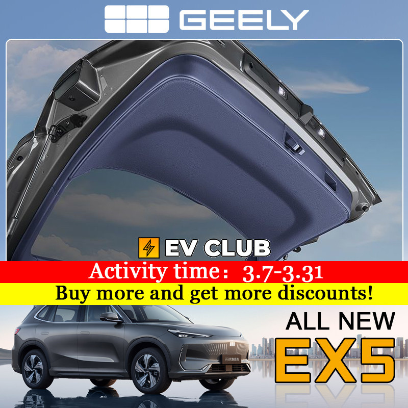 Geely EX5/E5 EV SUV/eMAX5 รถพิเศษดัดแปลงอุปกรณ์เสริม Trunk Tailgate ...