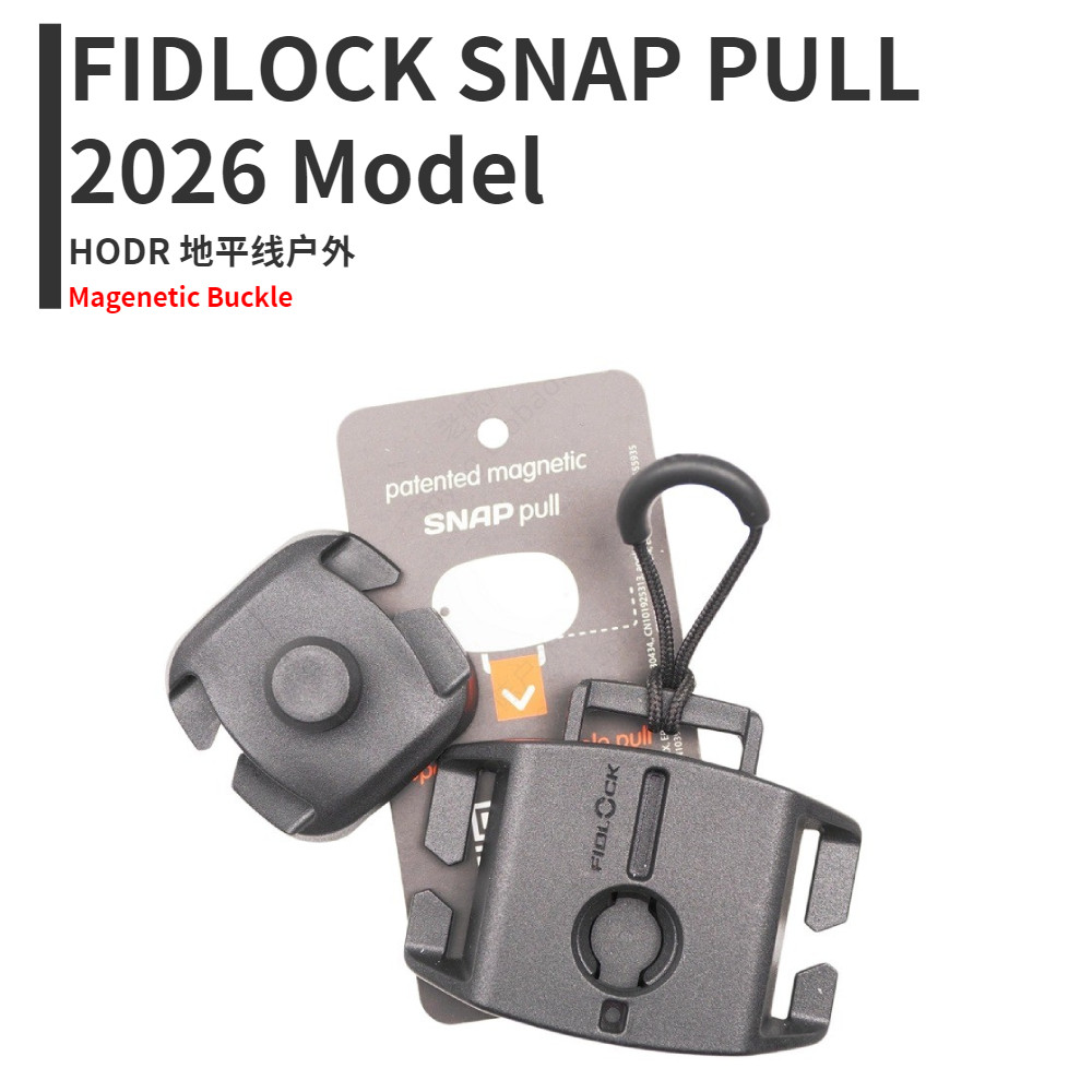 【HODR】FIDLOCK Snap PULL รุ่น 2026 หัวเข็มขัดมาเจนติค 25 มม.คลิป Molle ...