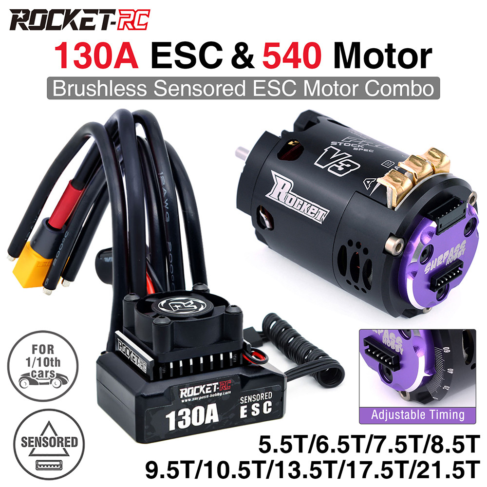 Rocket-RC ชุดเซ็นเซอร์ไร้แปรงถ่าน 540 มอเตอร์ 130A ESC Combo BEC 6 V/5A ...