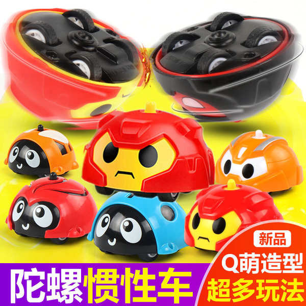 beyblade x bx 31 beyblade x ของแท้ [ของแท้] Bibi Elf Gyro Xiaobao ...