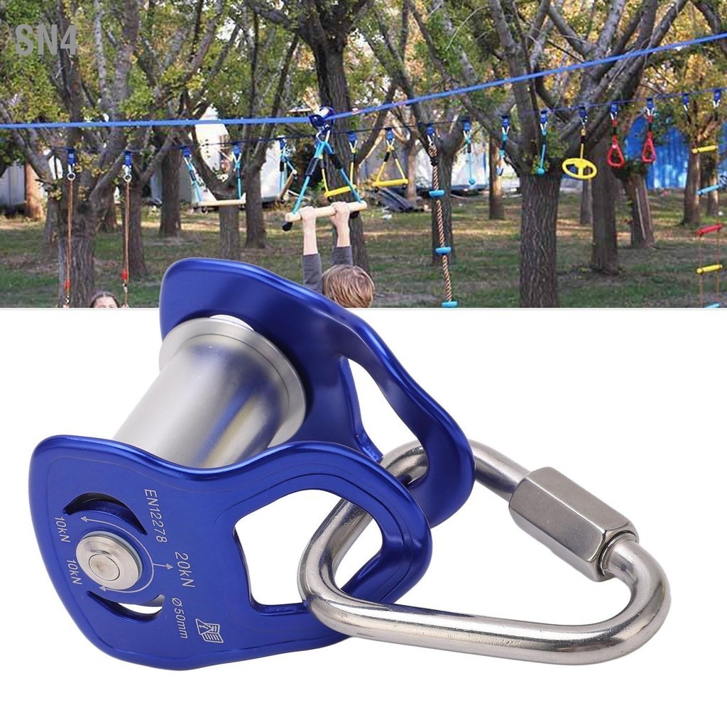 SN4 กีฬากลางแจ้ง Pulley Slider Zipline สำหรับการฝึกอบรมอุปสรรคสำหรับ ...