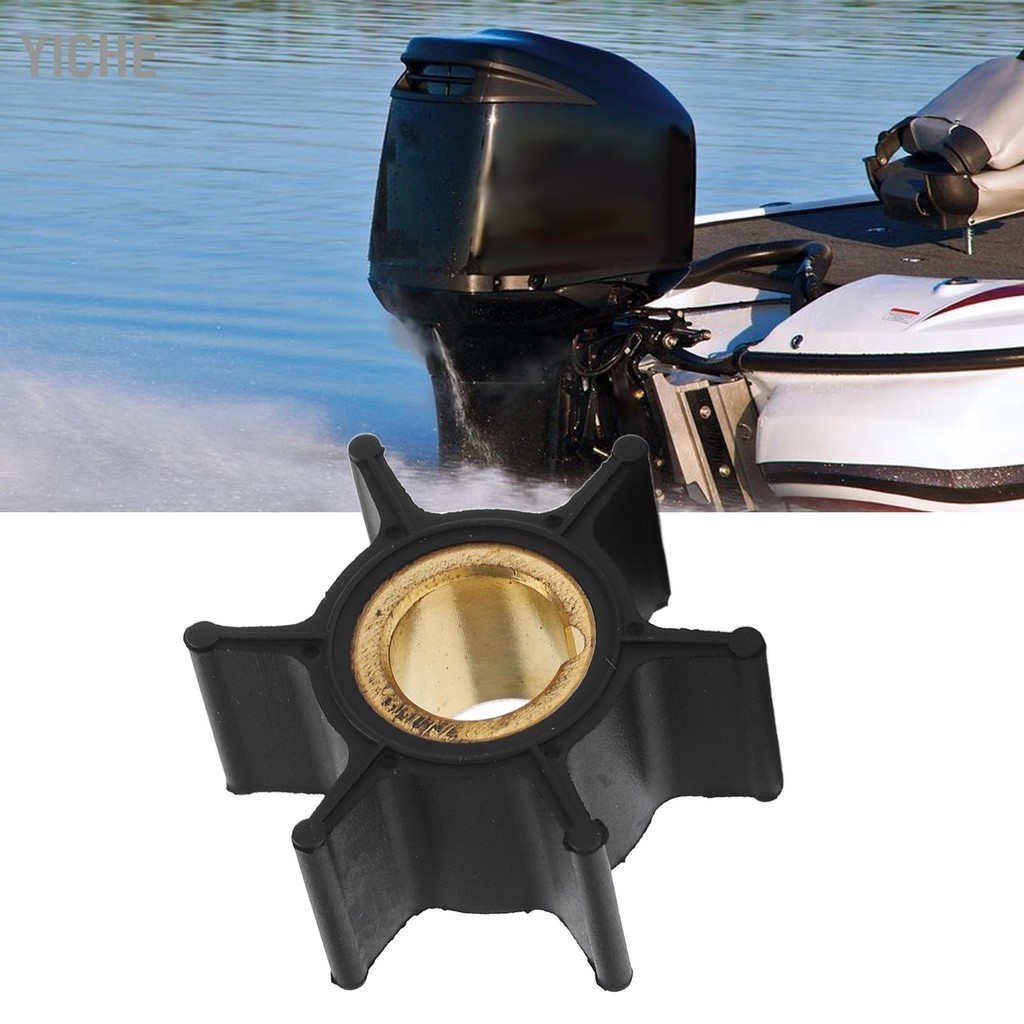 YiChe 6 ใบมีดใบพัดปั๊มน้ำนอก 47-8037481 สำหรับ Mariner 8hp 4 จังหวะ 2005- เครื่องยนต์ | Shopee ...