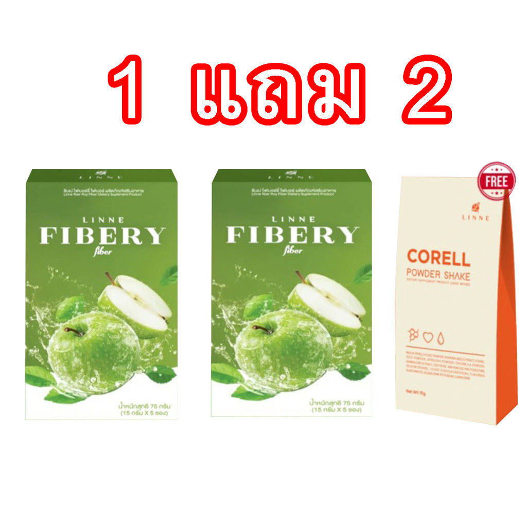 ลินเน่ไฟเบอร์ Linne Fibery Fiber ไฟเบอร์ดีท็อกซ์ 1 กล่อง บรรจุ 5 ซอง (4 ...