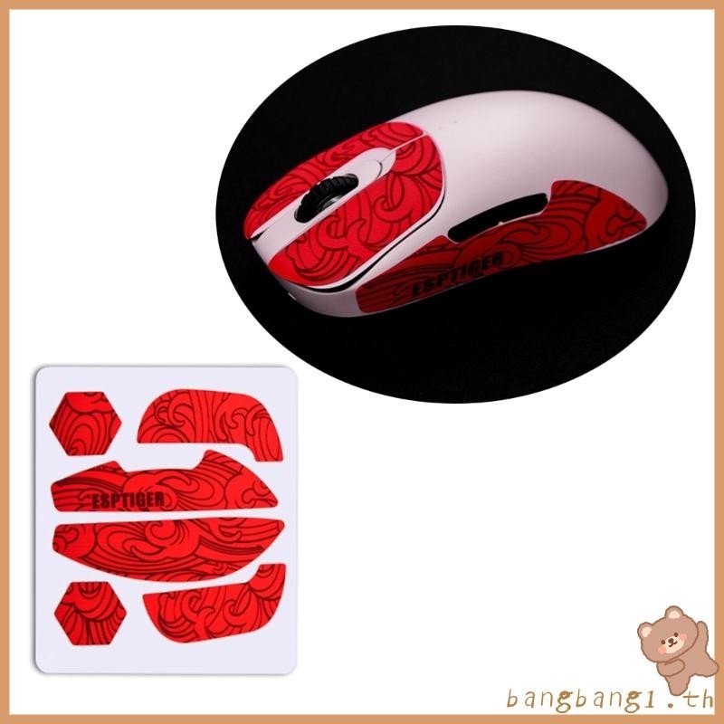 Bang Mouse Anti-Slip Grip Tape สําหรับ VAXEE NP-01S NP-01 Mouse Skin ...