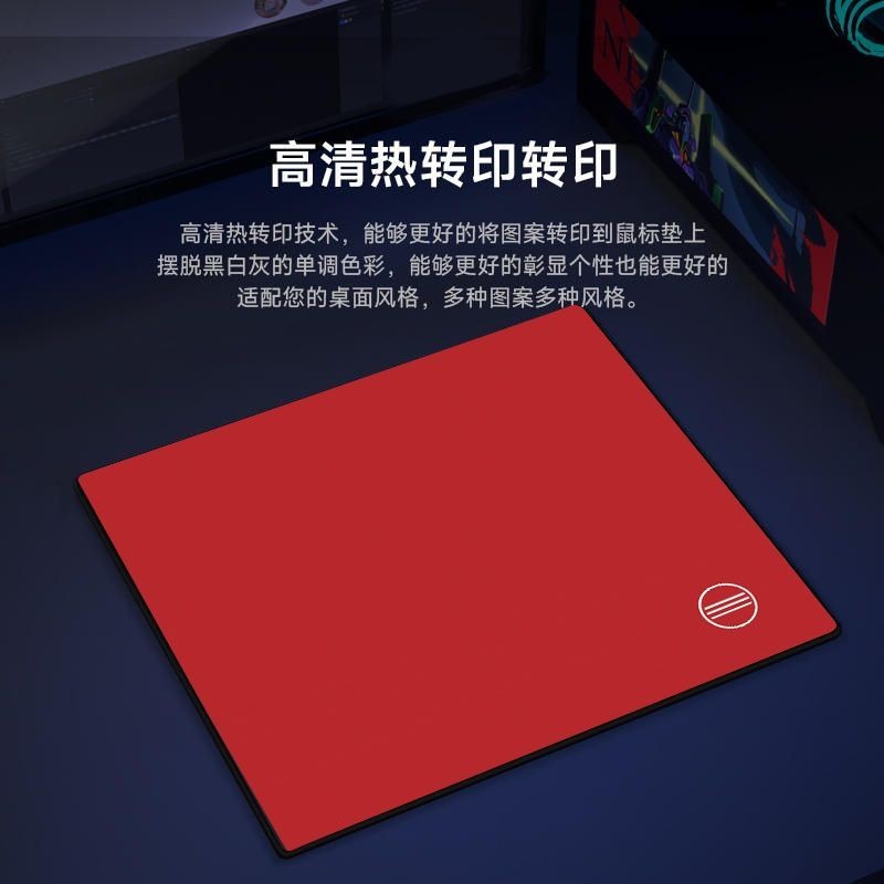 แผ่นรองเมาส์ LGG Saturn PRO เกมอีสปอร์ตมืออาชีพ แผ่นรองโต๊ะคอมพิวเตอร์ ...