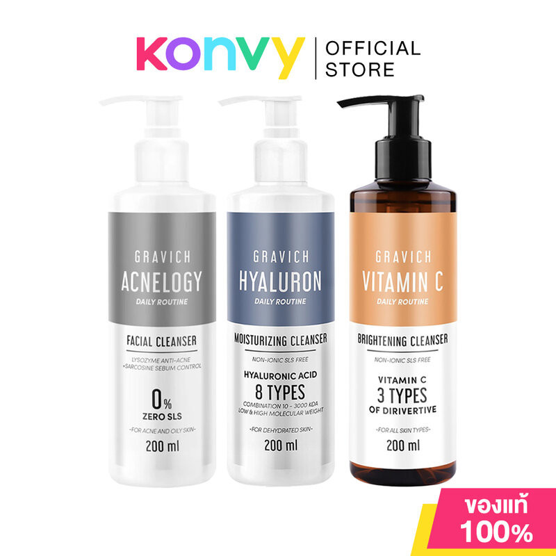 GRAVICH Cleanser กราวิช ผลิตภัณฑ์ล้างหน้า 200ml (Acnelogy/Hyaluron ...