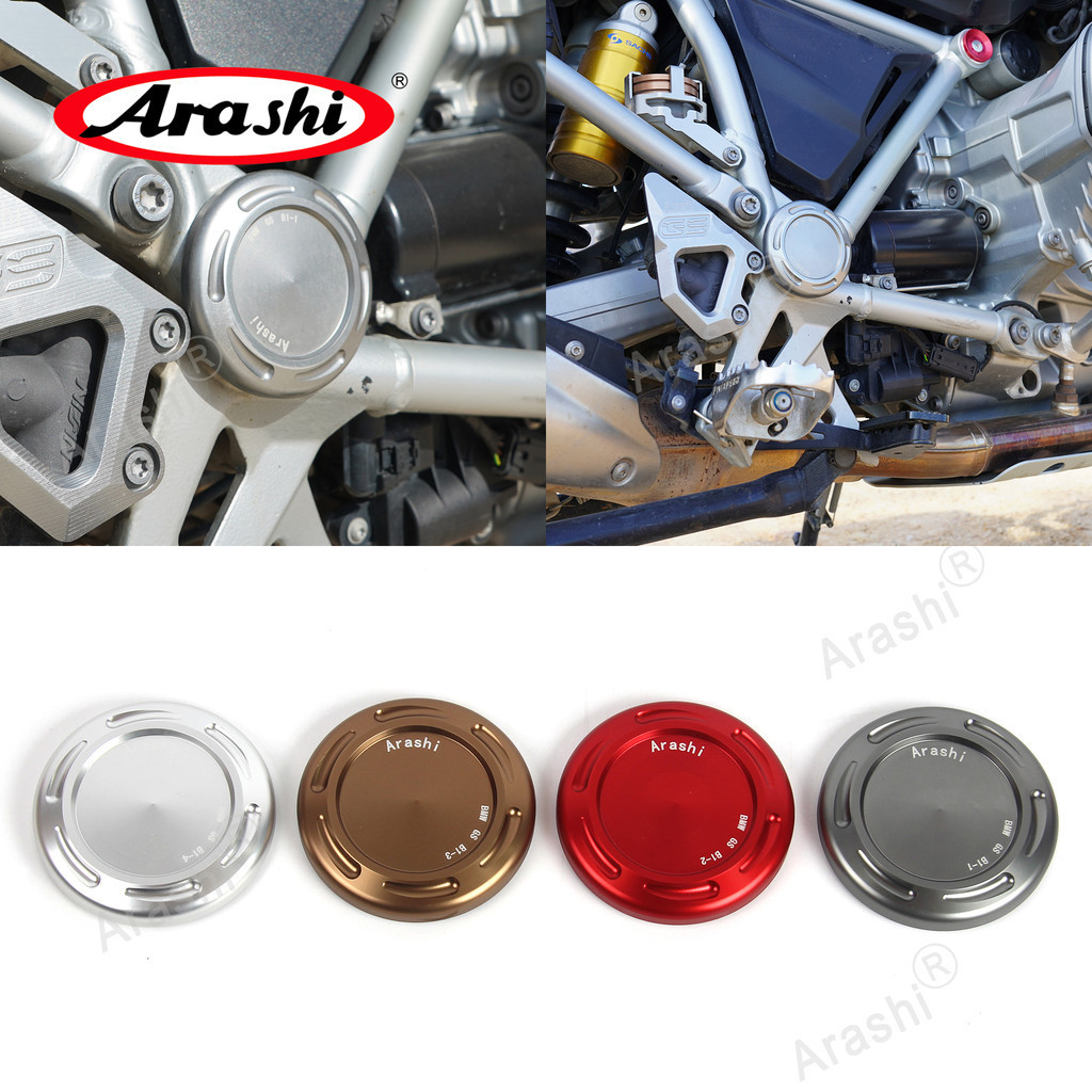 Arashi Swingarm Hole Plug Cap สําหรับ BMW R1250GS R 1250 GS / ผจญภัย ...