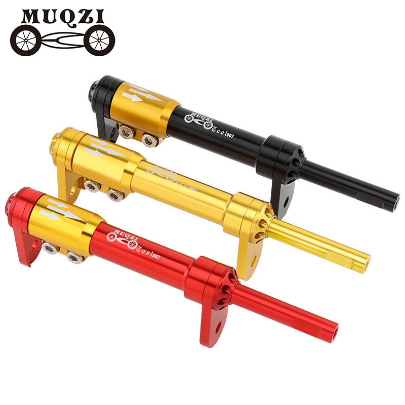 Muqzi Easy Wheel Extension Bike Easy Wheel Telescopic Bar สําหรับ Brompton จักรยานพับด้านหลัง ...