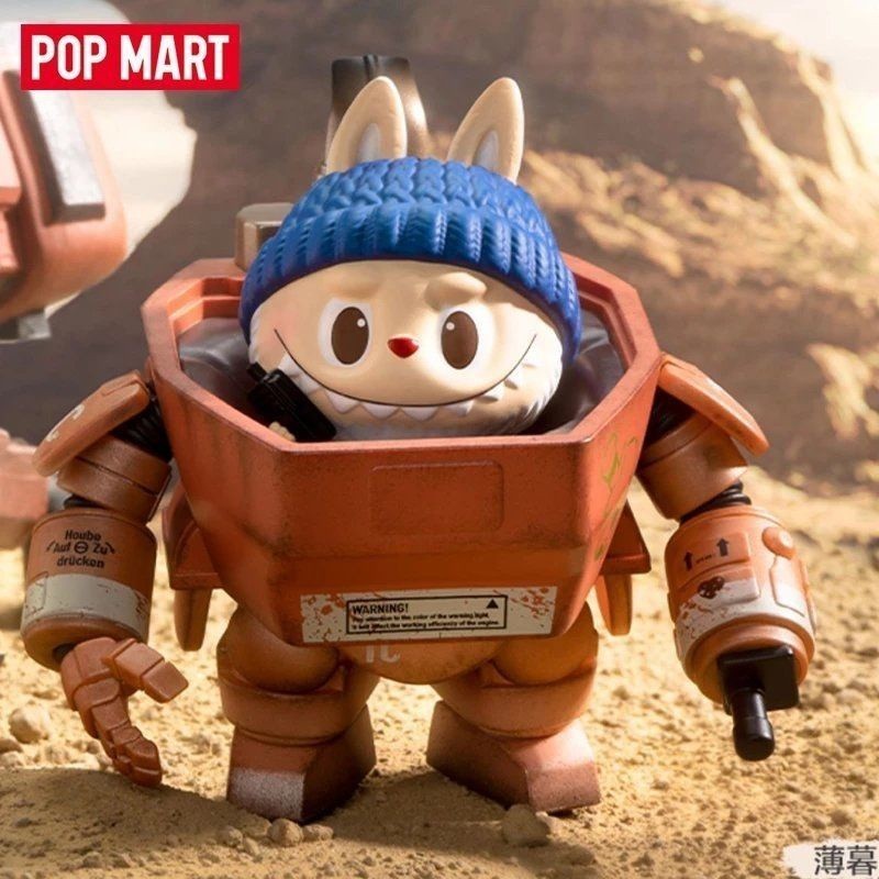 อย่างเป็นทางการของแท้ popmart labubu labubu Yokoyama Hiroshi Ma.k ...