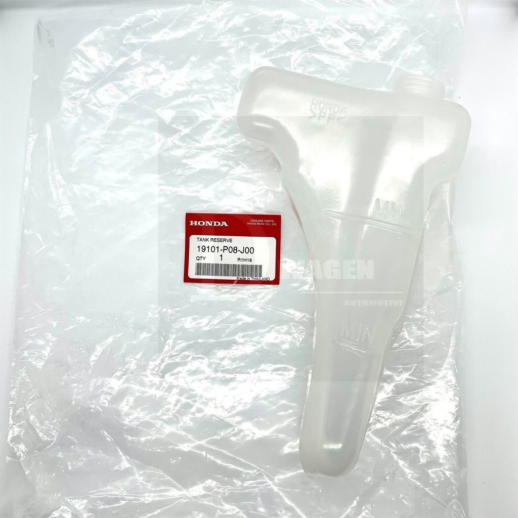 กระป๋องพักน้ำ ฮอนด้า ซีวิค อีจี Civic Eg 1992-1995 ฝาล๊อคแบบเกรียว ของแท้ศูนย์ฮอนด้า 19101-P08 ...