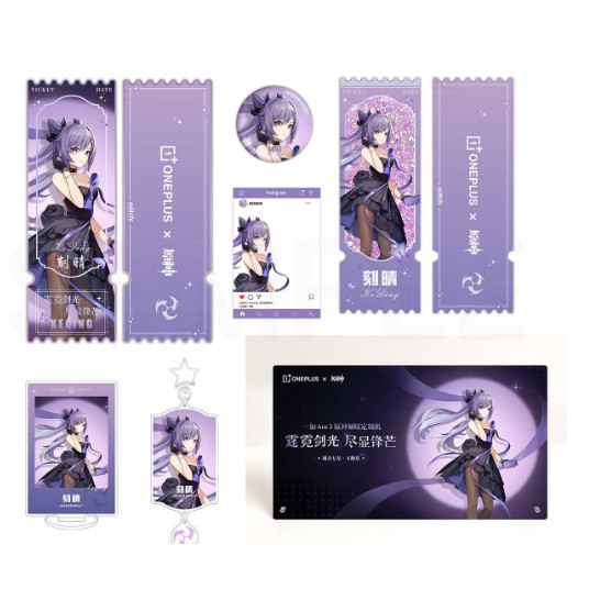 ภาพวาดทราย Standee Keqing x One Plus Genshin Impact | Shopee Thailand