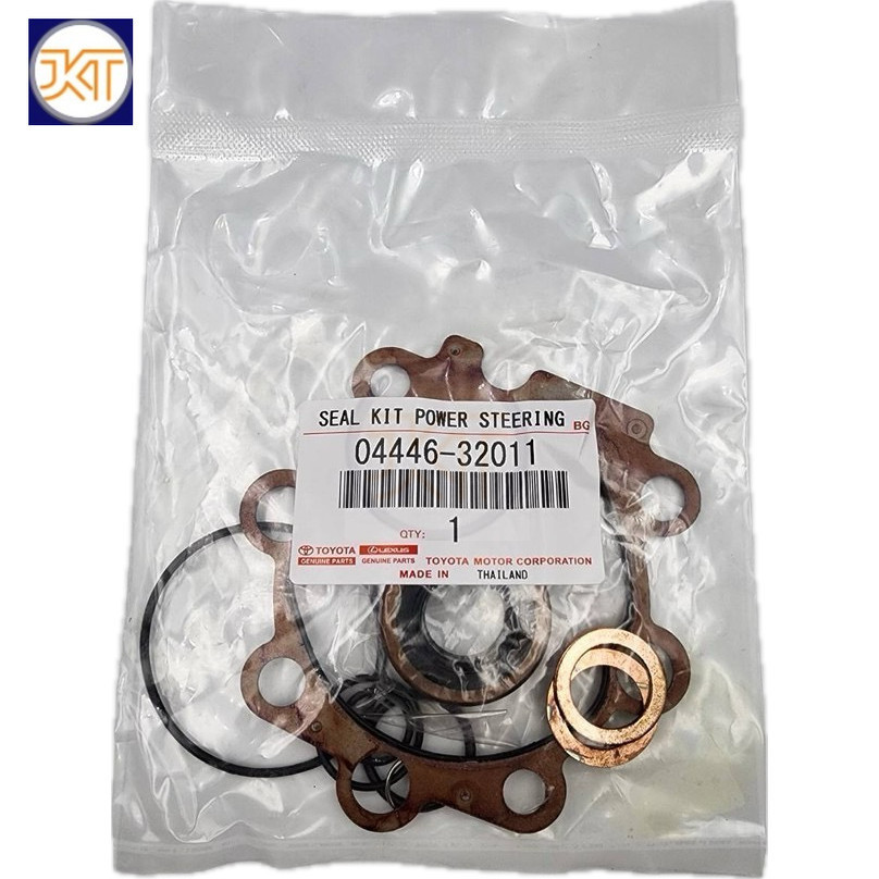 ส่งเร็ว ชุดซ่อมตัวปั่นเพาเวอร์ TOYOTA AE100 AE101 4AFE 100% รหัสสินค้า ...