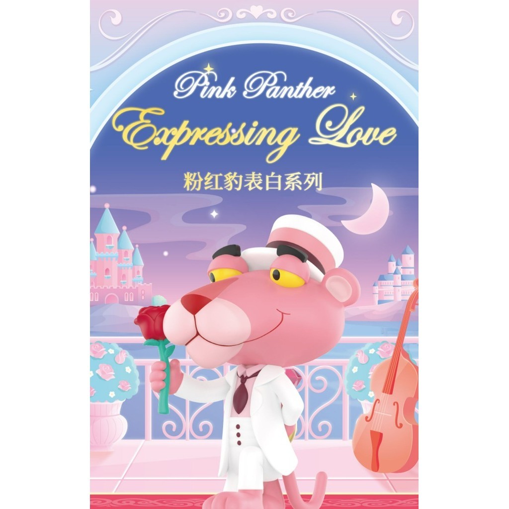 P POPMART POPMART Pink Panther คําสารภาพ Series Figure-Made Mystery Box ...