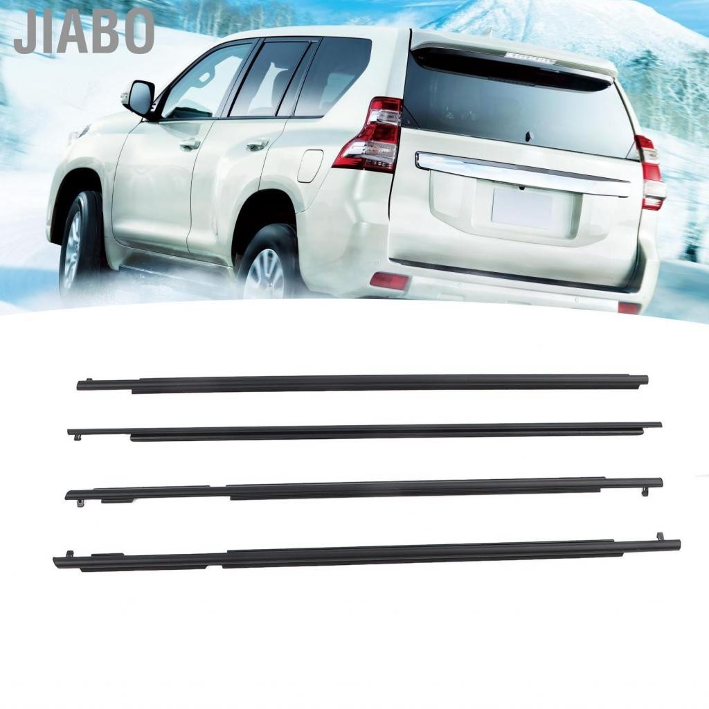 75712‐60072 ประตูเข็มขัด Weatherstrip Moulding Trim เปลี่ยน Perfect ...