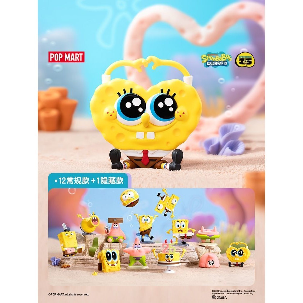 P POPMART POPMART SpongeBob SquarePants Funny Series Figure Mystery Box ...